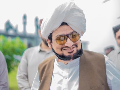 Sultan-ul-Ashiqeen | The GreatLeader